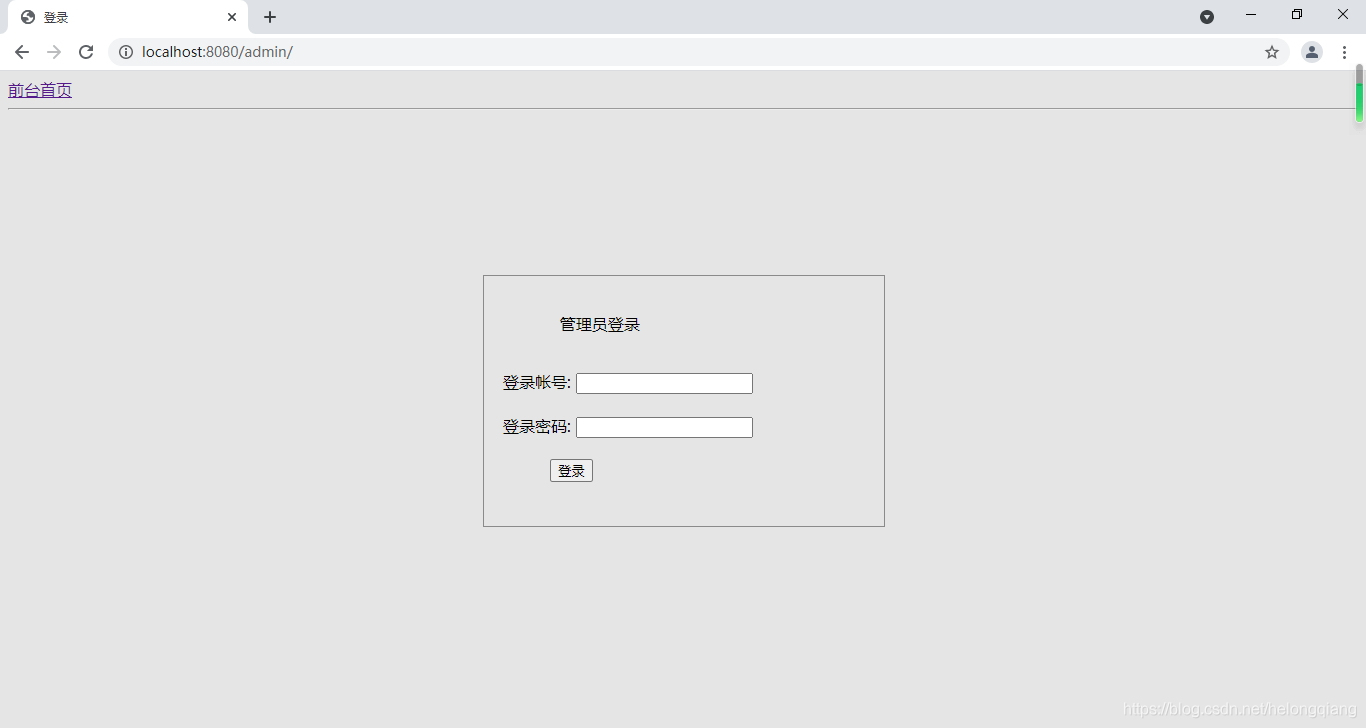 IDEA+Java+Servlet+JSP+Mysql实现新闻发布系统（上）-阿里云开发者社区