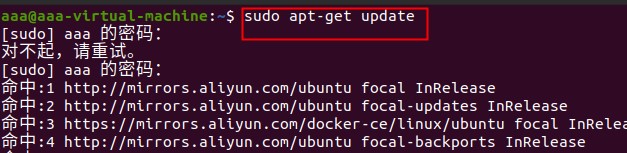 执行apt-get install xxx 遇到无法定位软件包解决方法-阿里云开发者社区