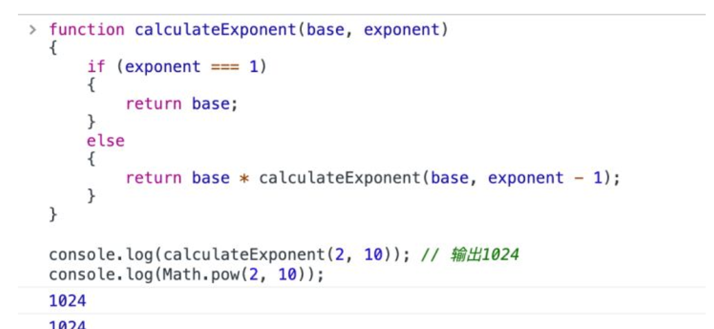 ECMAScript 2016(ES7) 的新特性总结-阿里云开发者社区