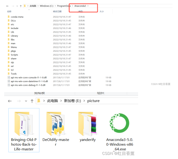 Modulenotfounderror No Module Named ‘torch‘解决方案python安装torch Python3 6 Torch1 6 阿里云开发者社区