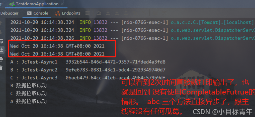 Springboot Async异步扩展使用 结合 CompletableFuture-阿里云开发者社区