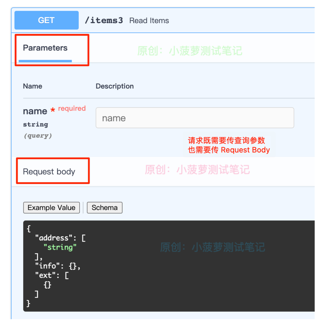 Fastapi（30） Classes As Dependencies 类依赖注入 （下） 阿里云开发者社区