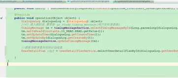 【异常】because it is a JDK dynamic proxy that implements-阿里云开发者社区