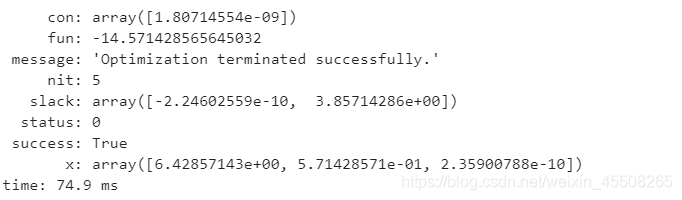 Python之建模规划篇--线性规划-阿里云开发者社区