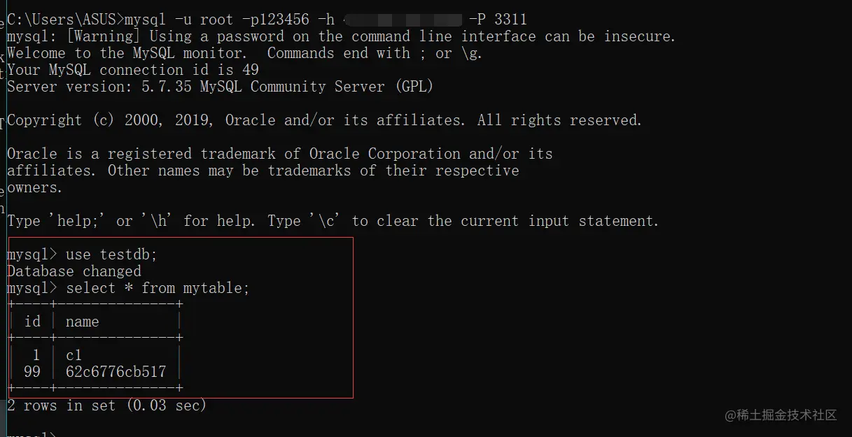 史上最详细Docker安装Mycat中间件 | 实现主从的读写分离-阿里云开发者社区