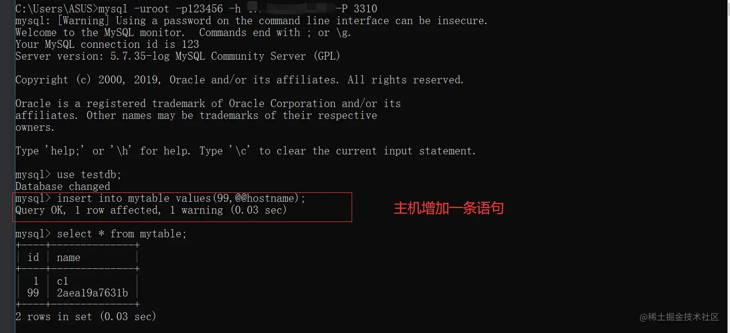 使用Docker部署Mycat为MySQL主从复制实现读写分离-开发者社区-阿里云