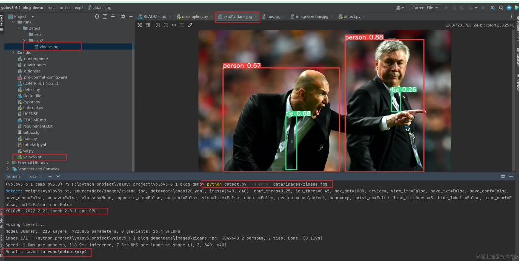详细讲述Yolov5从下载、配置及如何使用GPU运行-阿里云开发者社区