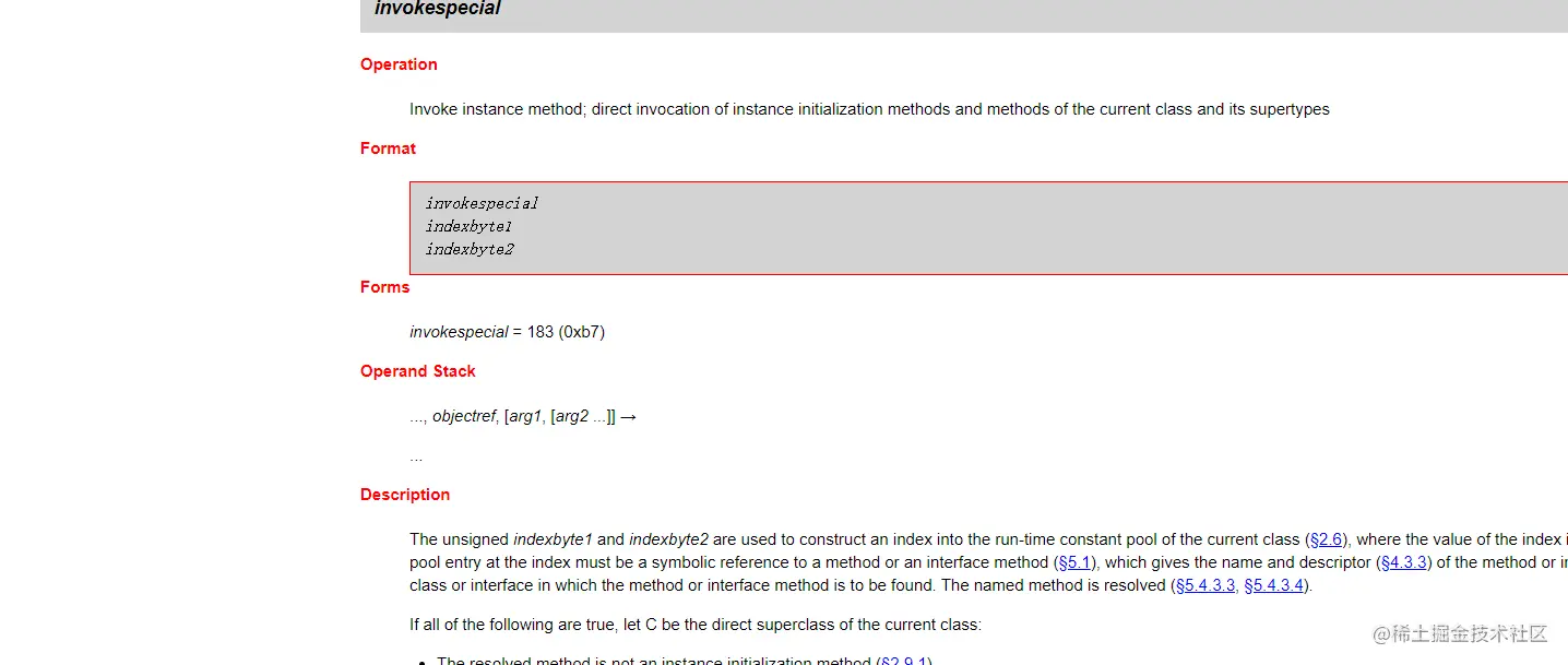 Idea如何方便的查看Java字节码文件😁-阿里云开发者社区