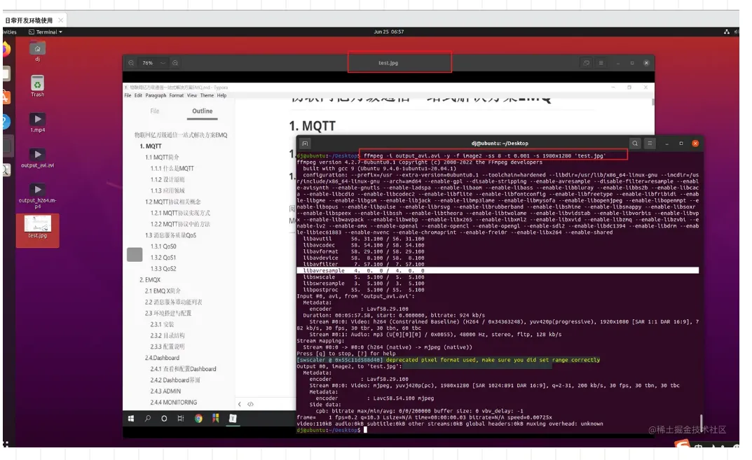 FFmpeg 的使用与Docker安装流媒体服务器-阿里云开发者社区