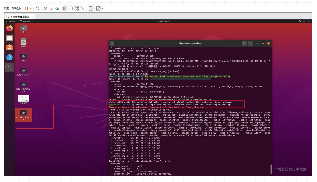 FFmpeg 的使用与Docker安装流媒体服务器-阿里云开发者社区
