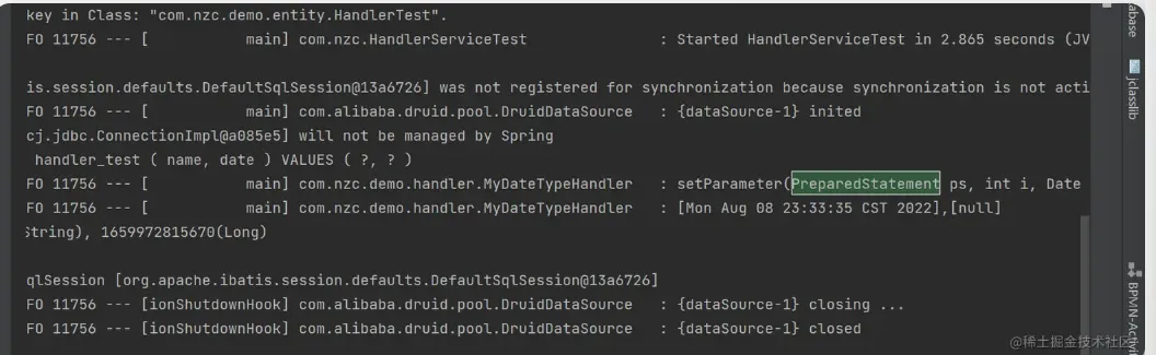 Mybatisplus中的typehandler 自定义字段类型转换handler 阿里云开发者社区