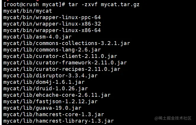 史上最详细Docker安装Mycat中间件 | 实现主从的读写分离-阿里云开发者社区