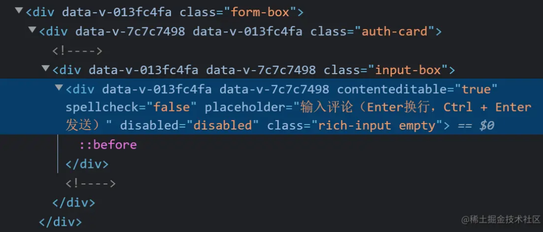 为掘金编写了一款简易版一键三连的油猴脚本（一）-阿里云开发者社区
