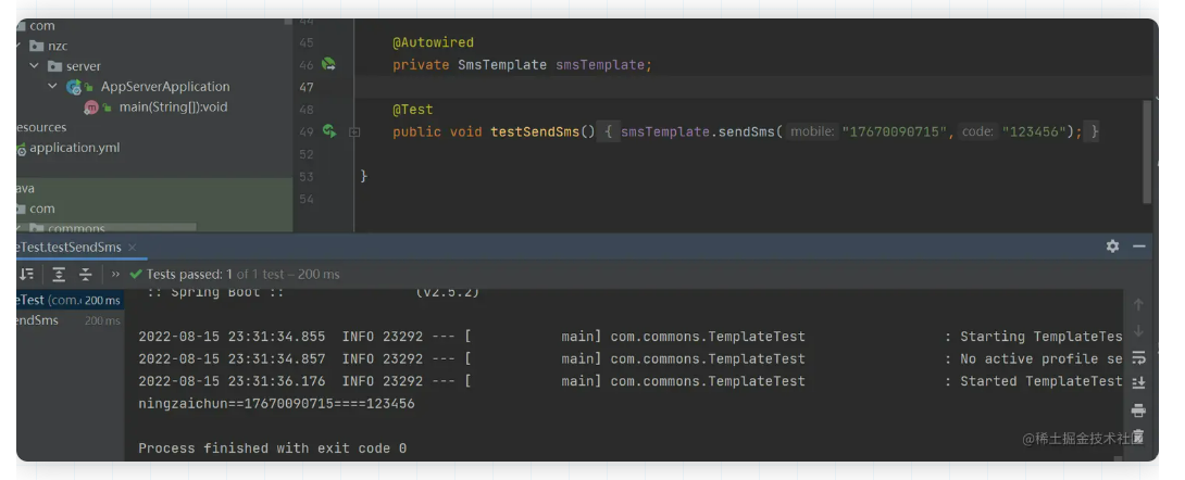 SpringBoot SPI 机制和实现自定义 starter-阿里云开发者社区