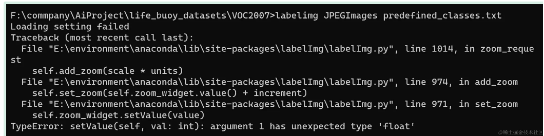 Labelimg标注自己的数据集，及如何划分训练集和验证集，应用于Yolov5-阿里云开发者社区
