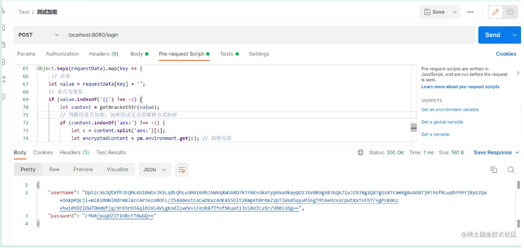 Postman 加密接口测试 | 使用Rsa、Aes对参数加密-阿里云开发者社区