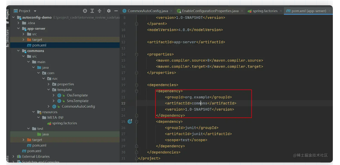 SpringBoot SPI 机制和实现自定义 starter-阿里云开发者社区
