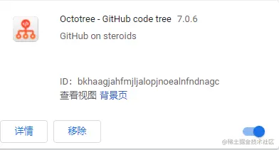 史上最详细微信小程序授权登录与后端SprIngBoot交互操作说明！！！附源代码-阿里云开发者社区