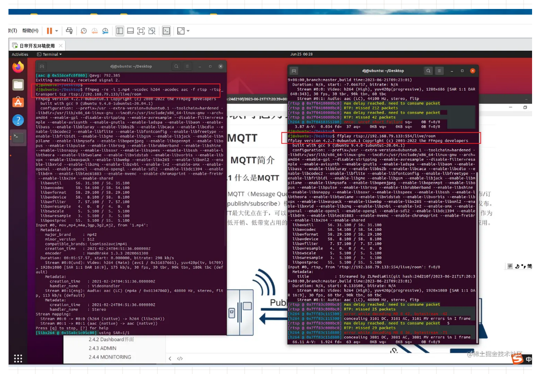FFmpeg 的使用与Docker安装流媒体服务器-阿里云开发者社区