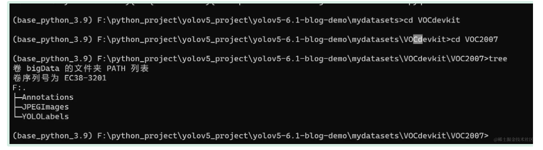 Labelimg标注自己的数据集，及如何划分训练集和验证集，应用于Yolov5-阿里云开发者社区