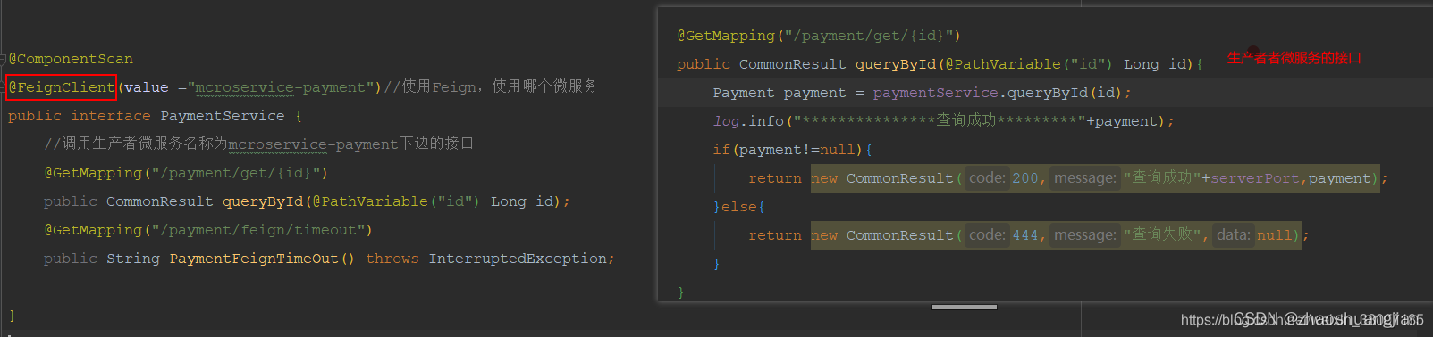 手把手教你搭建SpringCloud项目（九）集成OpenFeign服务接口调用-阿里云开发者社区