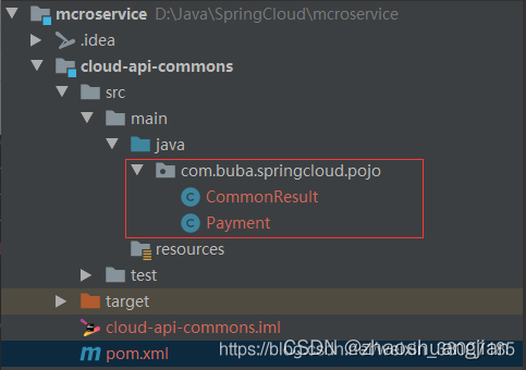 手把手教你搭建SpringCloud项目（一）图文详解-阿里云开发者社区