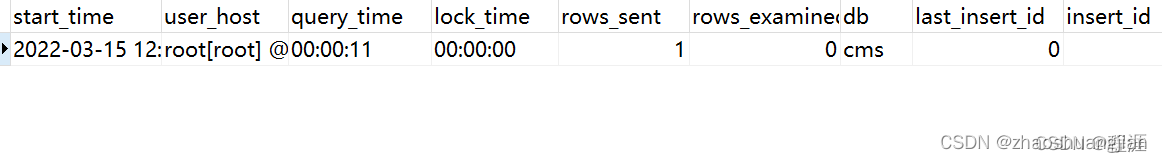 如何开启mysql慢查询日志？-阿里云开发者社区