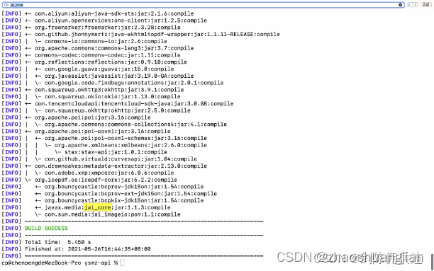 maven依赖jar包时版本冲突的解决-阿里云开发者社区