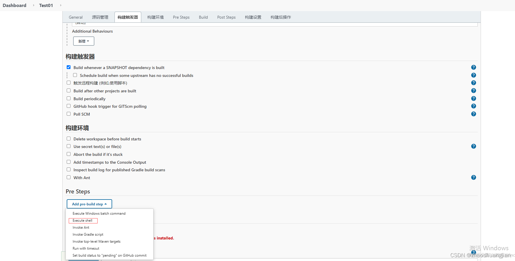 Jenkins保姆级使用：Jenkins部署springboot项目，手把手实战经历-阿里云开发者社区