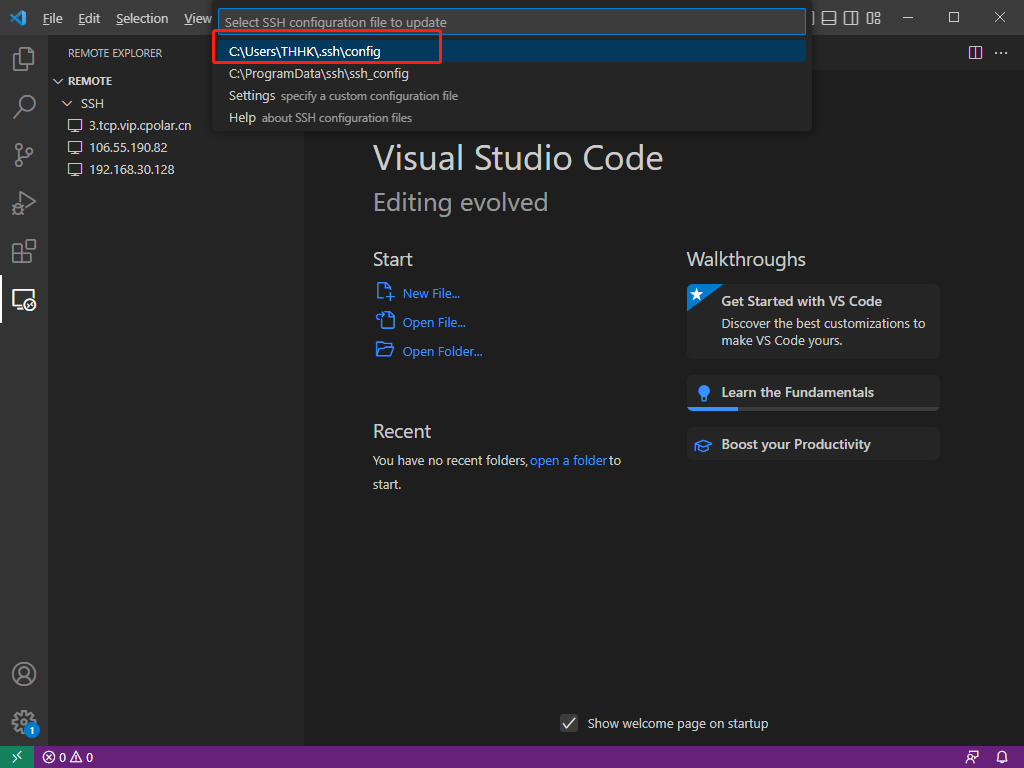 VSCode使用Remote SSH远程连接Linux服务器【远程开发】-阿里云开发者社区