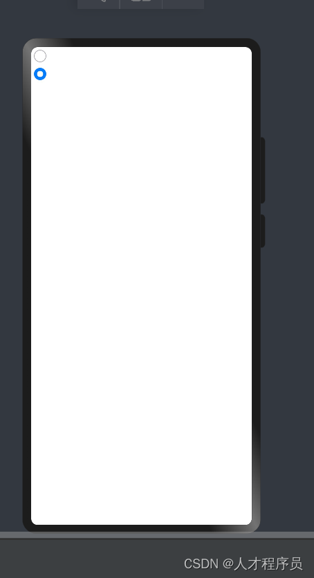 ArkTS中Radio单选框与Toggle切换按钮的使用方法-开发者社区-阿里云