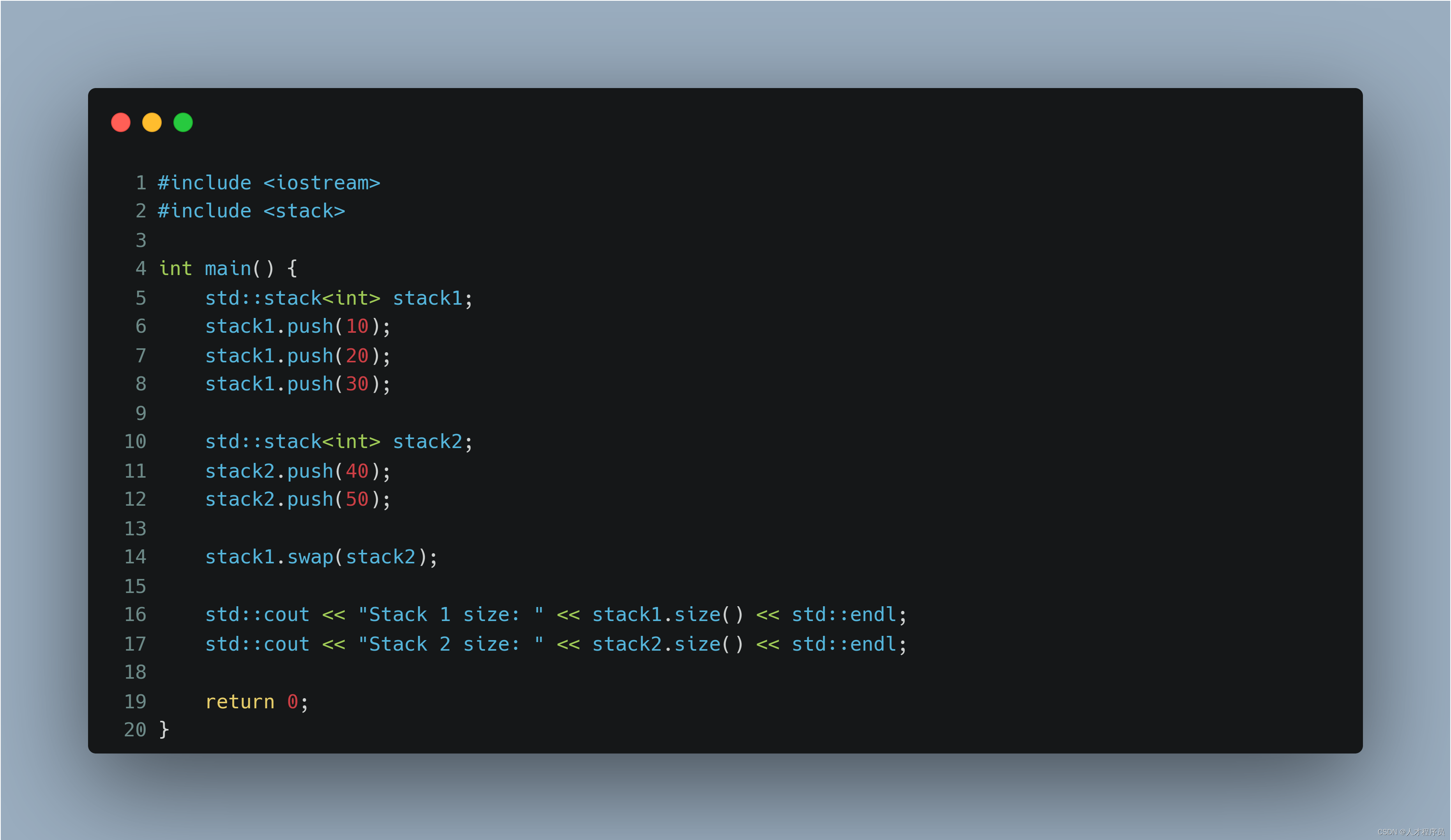 【C++STL基础入门】stack栈的增删查等操作的使用-阿里云开发者社区
