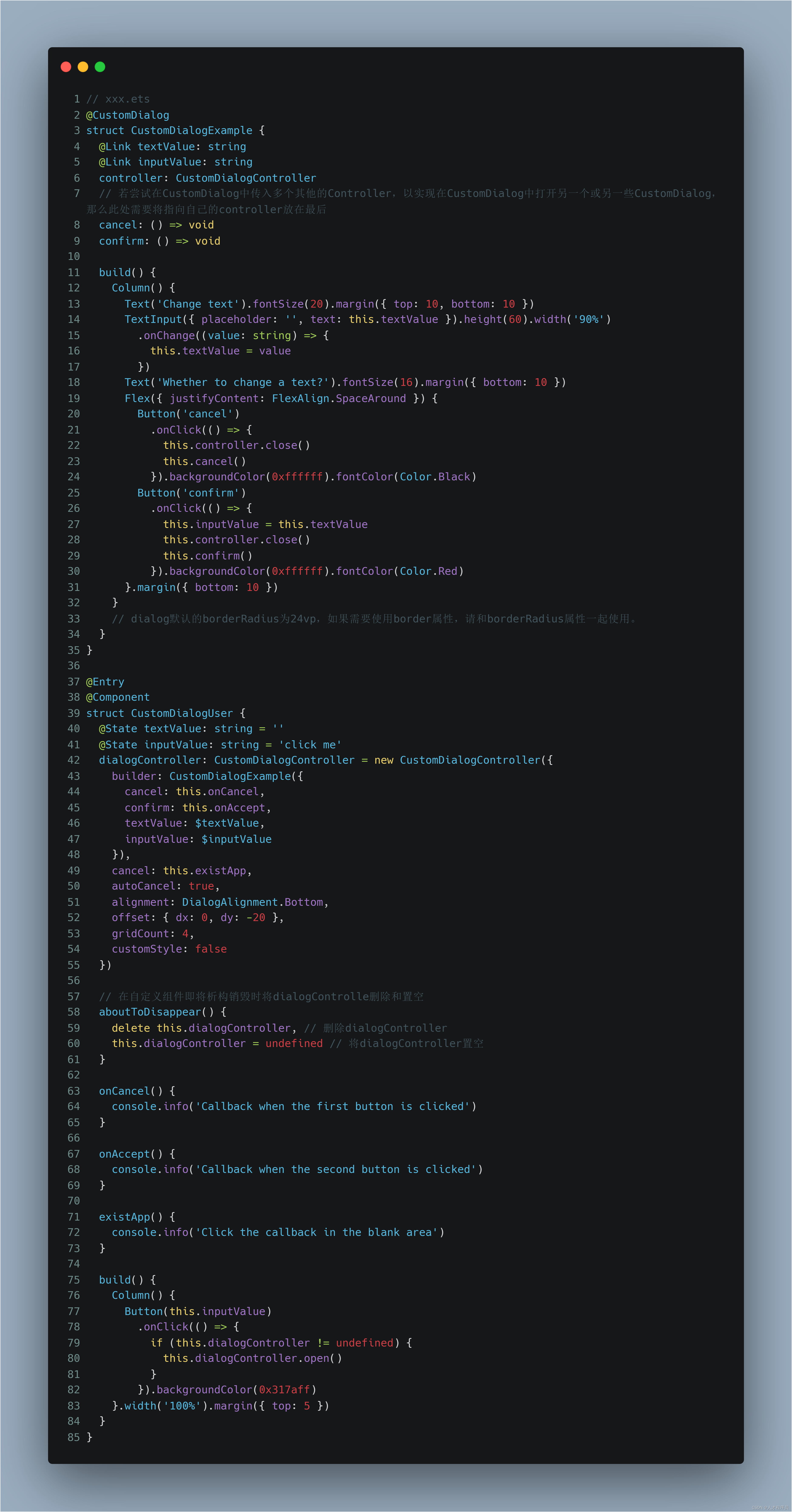 鸿蒙使用CustomDialog组件实现自定义弹窗-开发者社区-阿里云