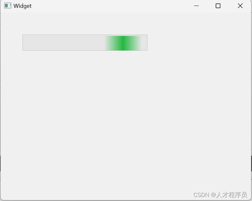 Qt之滑动条和进度条(QSlider、QProgressBar)-阿里云开发者社区