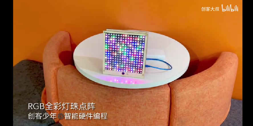 使用ESP32控制RGB彩灯实现颜色变换与呼吸灯效果-开发者社区-阿里云