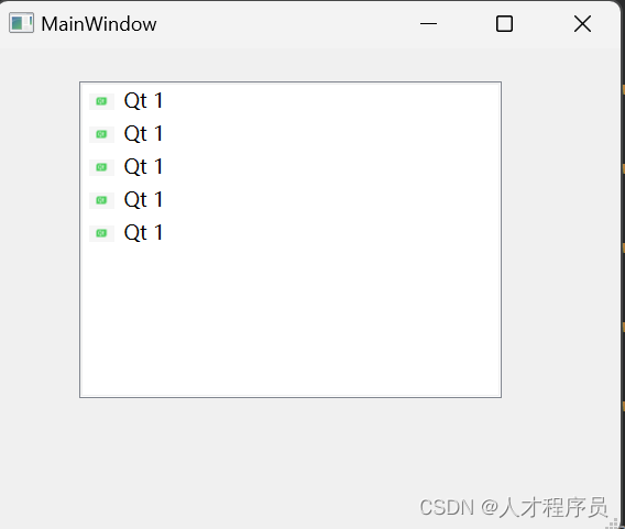 解锁Qt QListWidget的全部潜力——用最佳实践和技巧赢得用户的喜爱和赞誉！-阿里云开发者社区