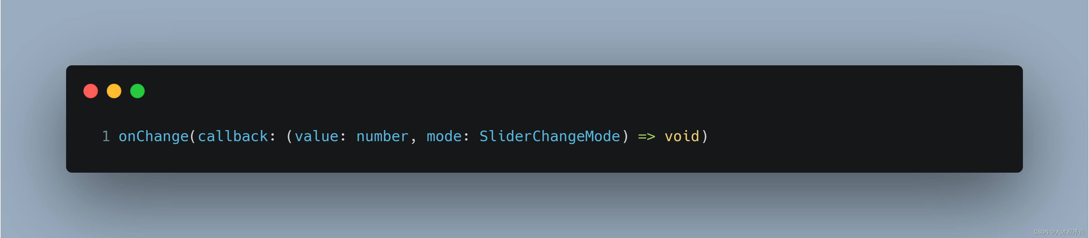 【鸿蒙软件开发】ArkTS基础组件之Select(下拉菜单)、Slider(滑动条)-阿里云开发者社区