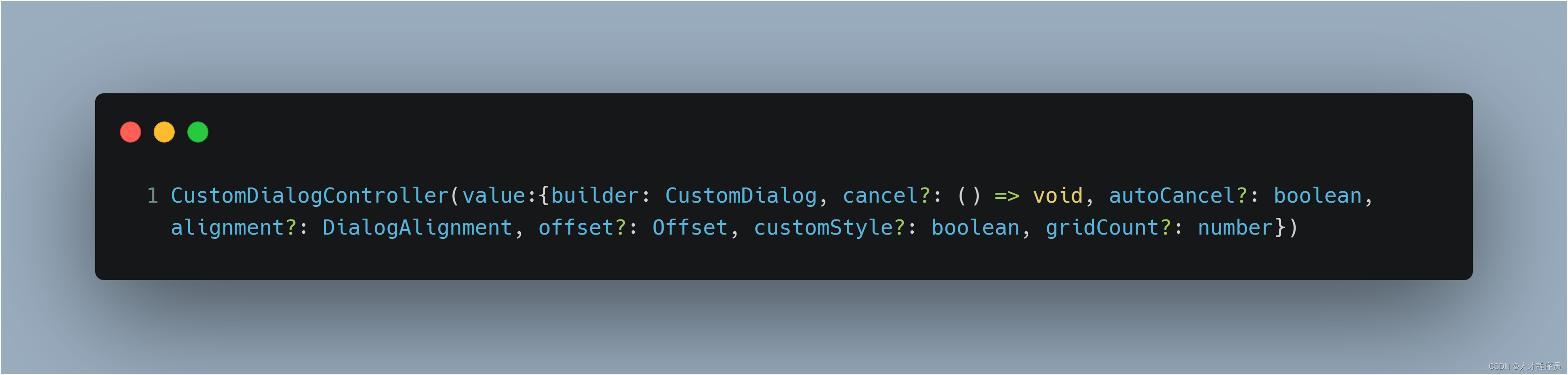 【鸿蒙软件开发】自定义弹窗（CustomDialog）-阿里云开发者社区