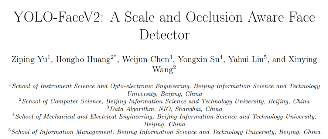 超越YOLO5-Face | YOLO-FaceV2正式开源Trick+学术点拉满，让你欲罢不能！！！-阿里云开发者社区