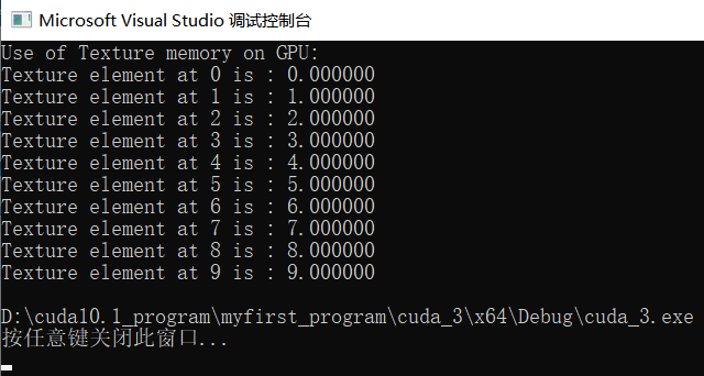 【CUDA学习笔记】第五篇：内存以及案例解释（附案例代码下载方式）（一）-阿里云开发者社区