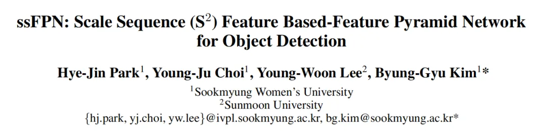 全新高性能 FPN | ssFPN 教您如何修改 FPN 让大小目标在目标检测中都有提升！！！-阿里云开发者社区
