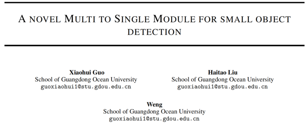 基于YOLOv5改进再设计 | M2S全面提升小目标精度-阿里云开发者社区
