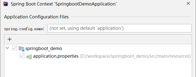 【Springboot】idea中配置文件不生效、自动提示功能消失、小绿标不出现现象-阿里云开发者社区