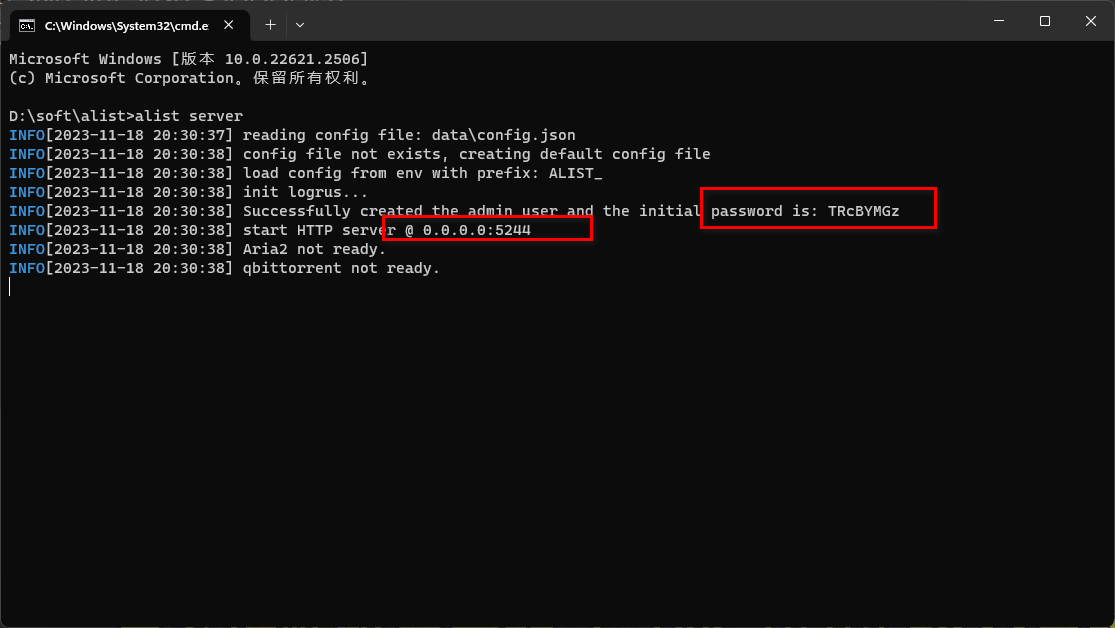 使用AList挂载并整合百度网盘等多个网盘-开发者社区-阿里云