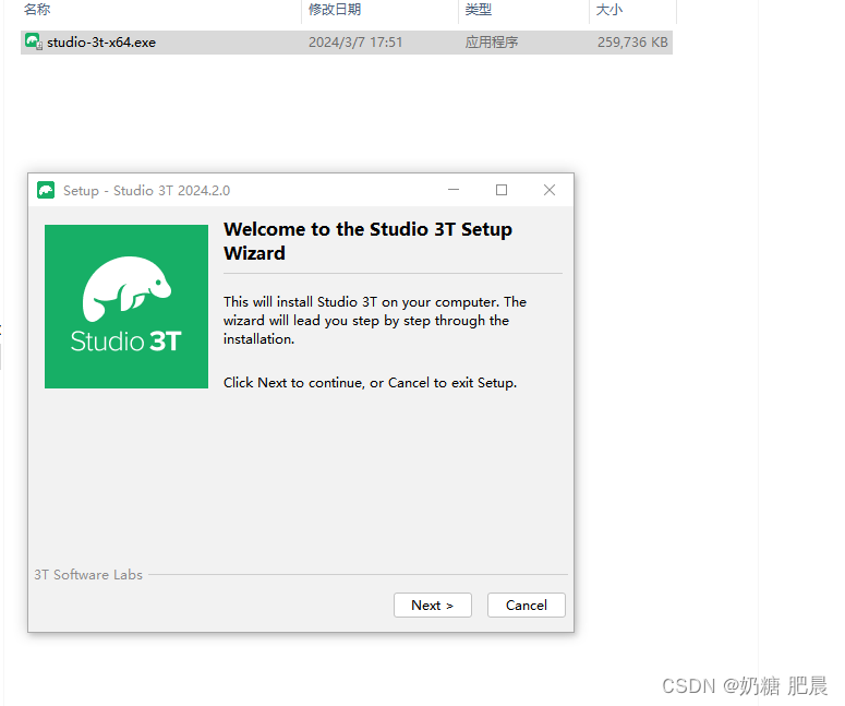 MongoDB可视化工具Robo 3T的下载、安装与使用介绍-阿里云开发者社区