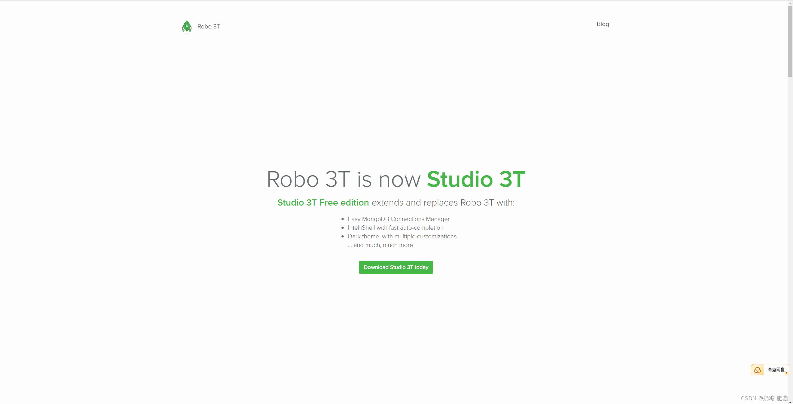MongoDB可视化工具Robo 3T的下载、安装与使用介绍-阿里云开发者社区