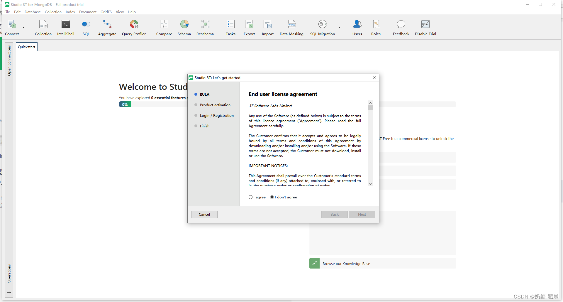 MongoDB可视化工具Robo 3T的下载、安装与使用介绍-阿里云开发者社区