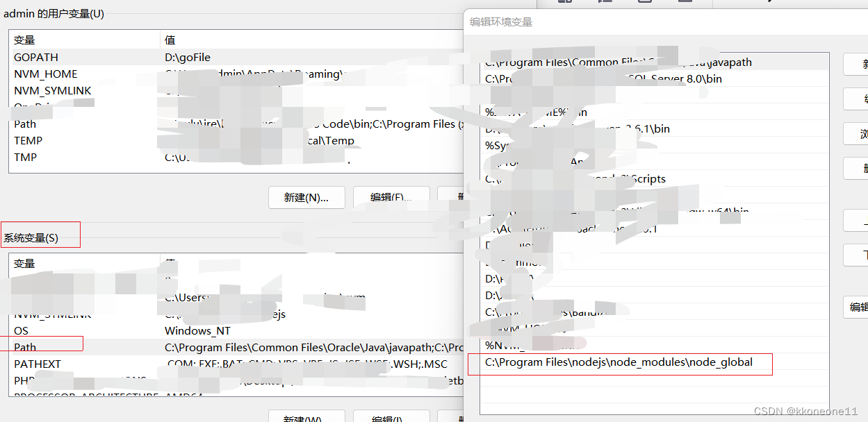 从零到一nvm、npm、cnpm、yarn、vue全套安装和环境配置以及创建新项目和如何运行人家的项目大全，最详细，保姆级-阿里云开发者社区