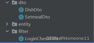 解析Java项目结构中Controller Service DAO等分层与包的作用-开发者社区-阿里云