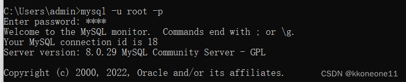 一文极速解决Navicat或者MySQL报错：1045-Access denied for user root@localhost(using password:YES)-阿里云开发者社区